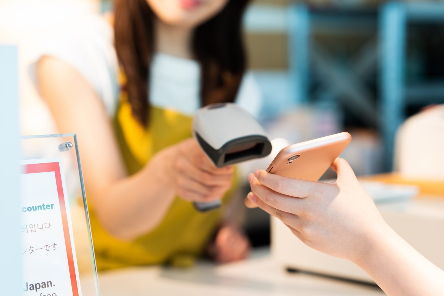 AC payとは | 贈るように払おう。AC pay